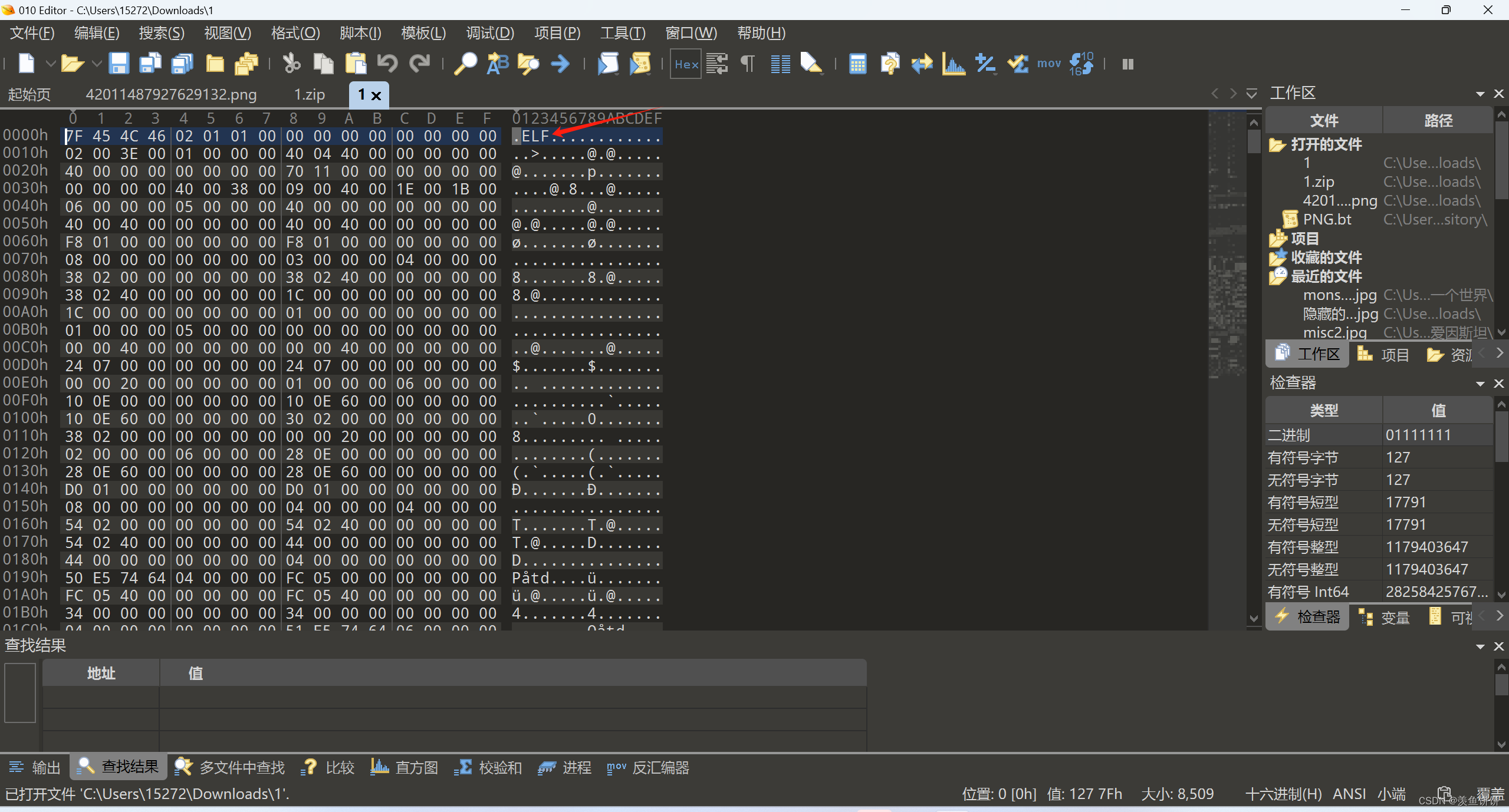 BUUCTF-FLAG_buuctf flag-CSDN博客