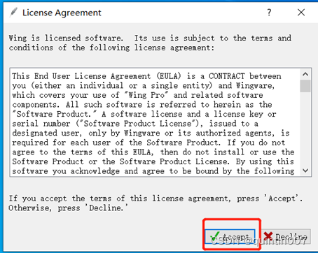 WingIDE安装教程-CSDN博客
