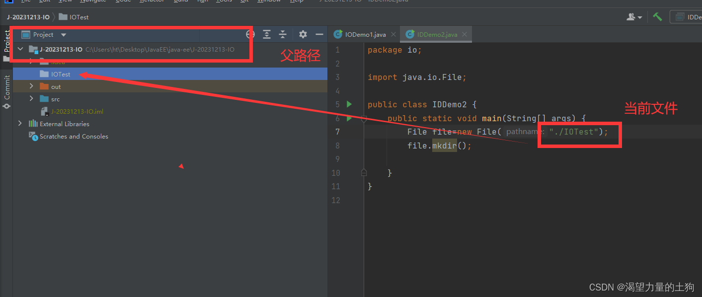Java文件操作详解：字节流与字符流，以及File类的深入理解,-CSDN博客