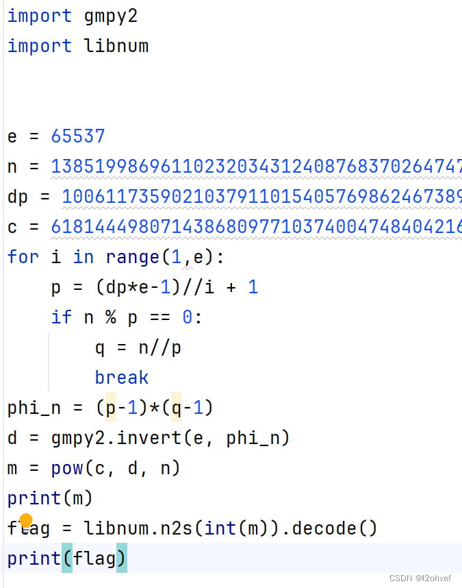 CTF.show——RSA-CSDN博客