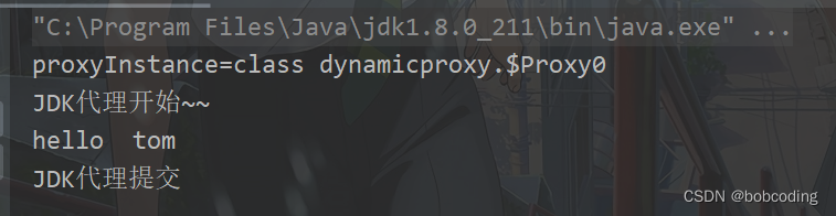Java设计模式之代理模式(UML类图分析+代码详解)_java代理模式的uml图-CSDN博客