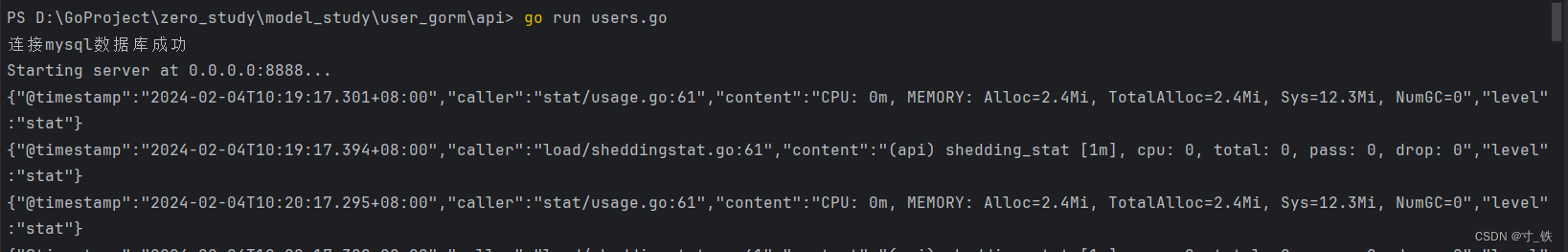 【Go-Zero】[error] failed to initialize database, got error Error 1045 (28000):报错解决方案-CSDN博客
