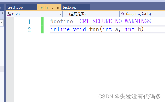 C++——内联函数|auto关键字_c++中auto &-CSDN博客