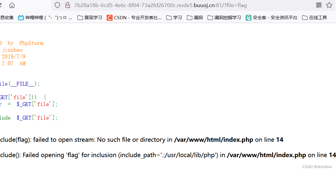 BUU LFI COURSE 1-CSDN博客