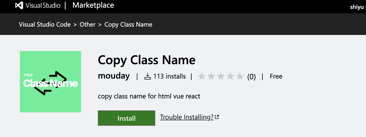 VSCode推荐插件：Copy Class Name快速复制html中的类名-CSDN博客
