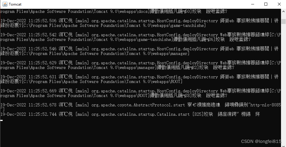 Tomcat 9.0 安装及配置教程(win10系统)_tomcat9.0.7 win-CSDN博客