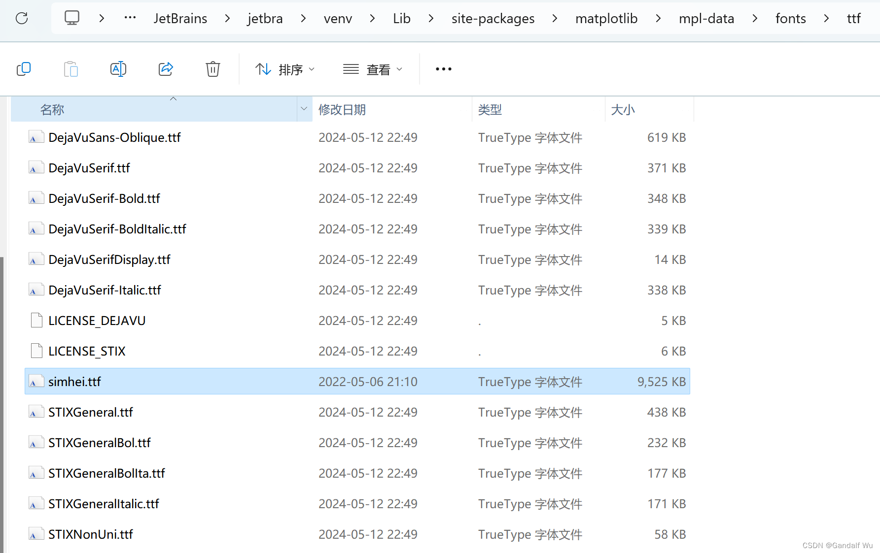 《Python编程从入门到实践》day28_matplotlib切换图形界面显示终端tkagg-CSDN博客