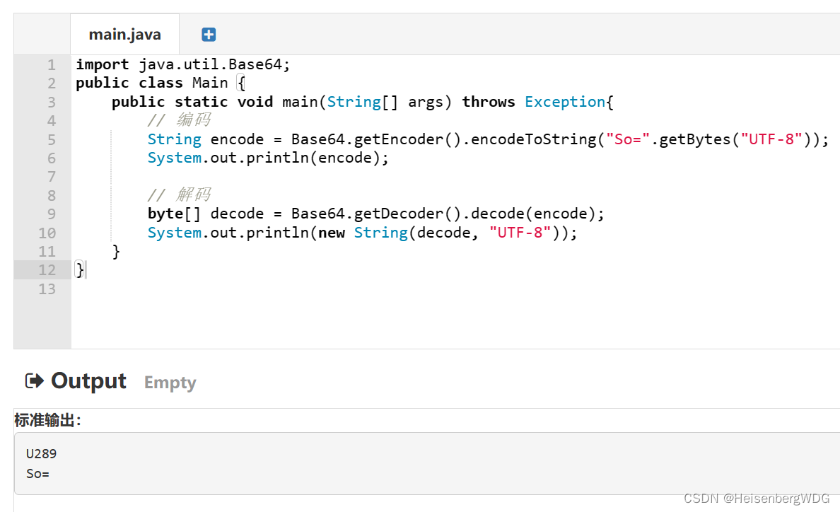 base64和string的区别_base64string-CSDN博客