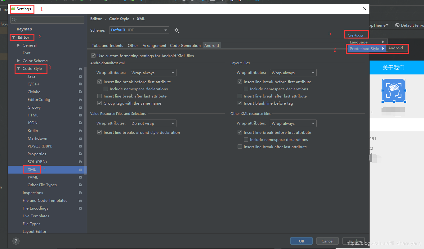 Android studio 3.5 格式化xml异常_android studio xml代码格式化不起作用了-CSDN博客
