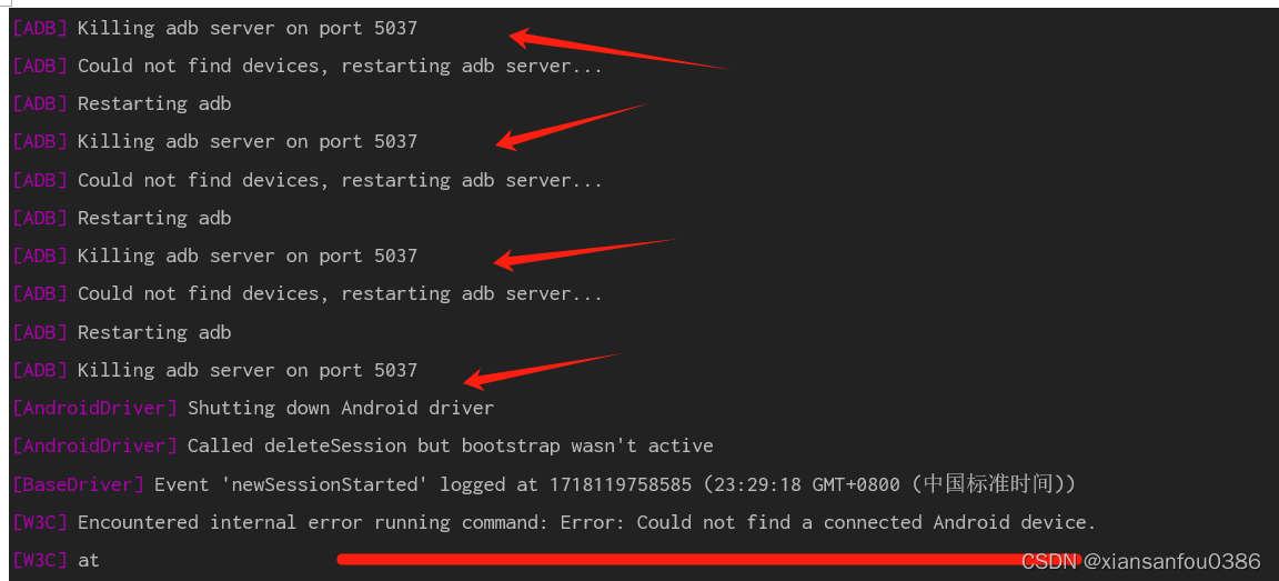 解决：appium连接模拟器出现：post Wd Hub Session 500 和 Error Could Not Find A