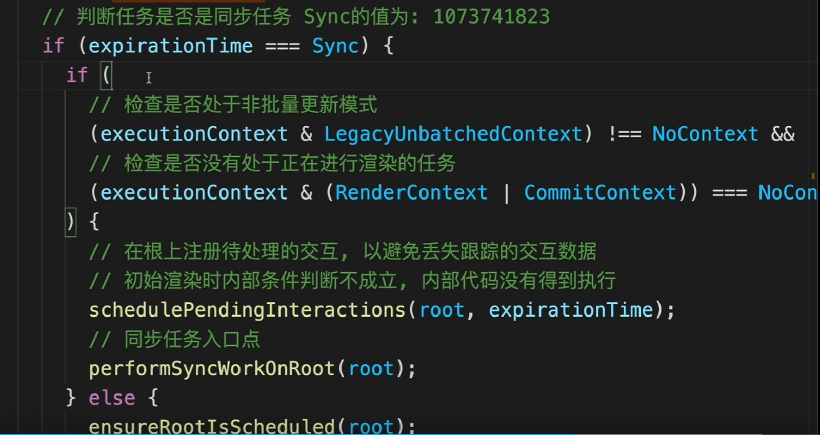 前端学习笔记202307学习笔记第五十九天 React源码 任务执行前的准备工作2 Csdn博客
