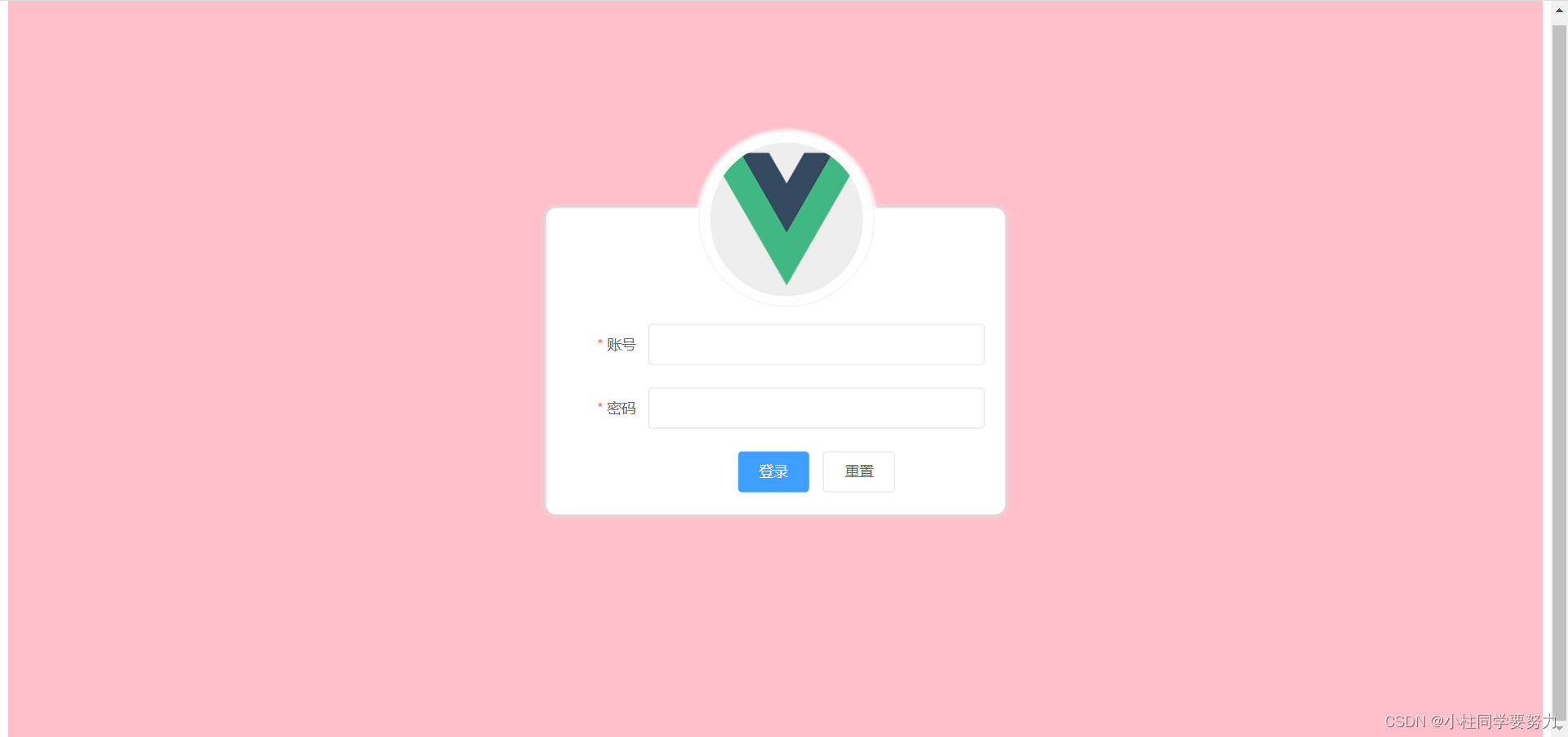 解决在vue中设置的height: 100%没有效果_vue设置ckeditor5的宽高 不起作用-CSDN博客