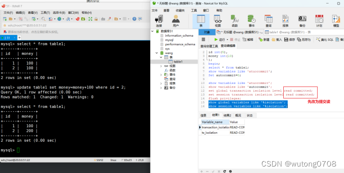 MySQL事务详解：ACID特性与隔离级别-CSDN博客