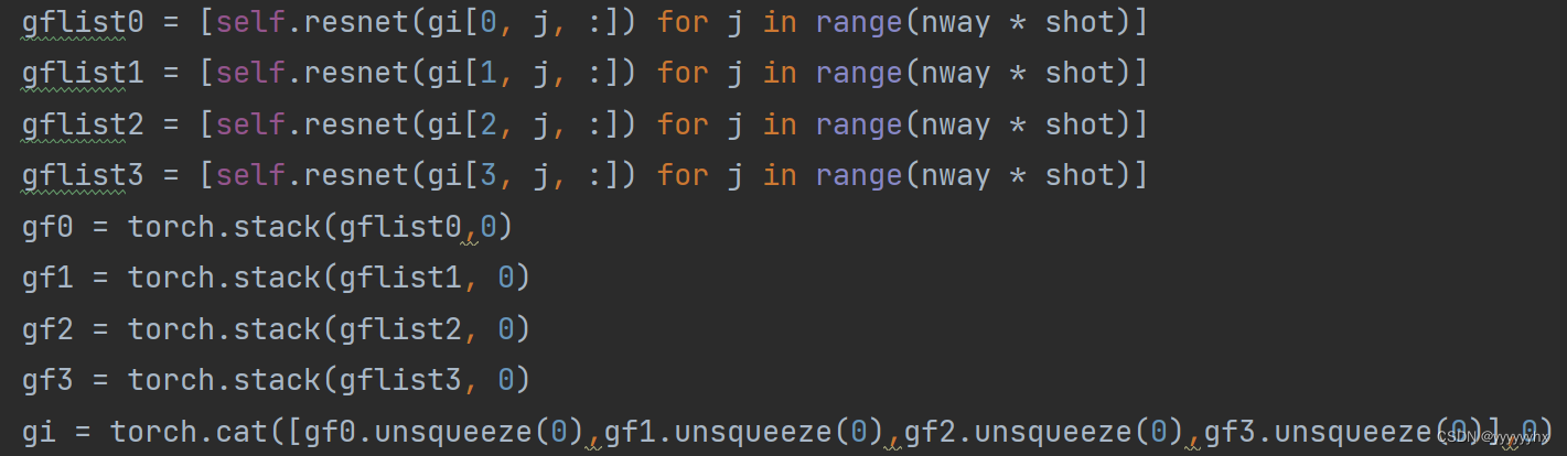终于解决pytorch训练过程中CPU内存溢出的问题_pytorch每轮训练内存占用增加-CSDN博客