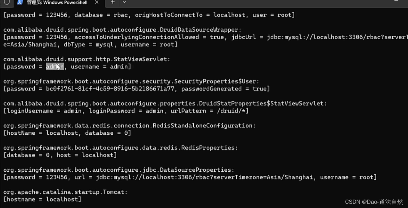 Day68：WEB攻防-Java安全&原生反序列化&SpringBoot攻防&heapdump提取&CVE_java原生反序列化-CSDN博客