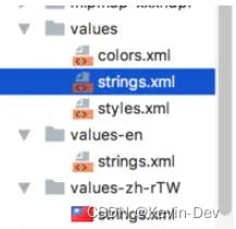 Android 项目必备（二十一）--＞APP 多语言切换（国际化）_applicationcontext 繁体 context getstring 简体中文-CSDN博客