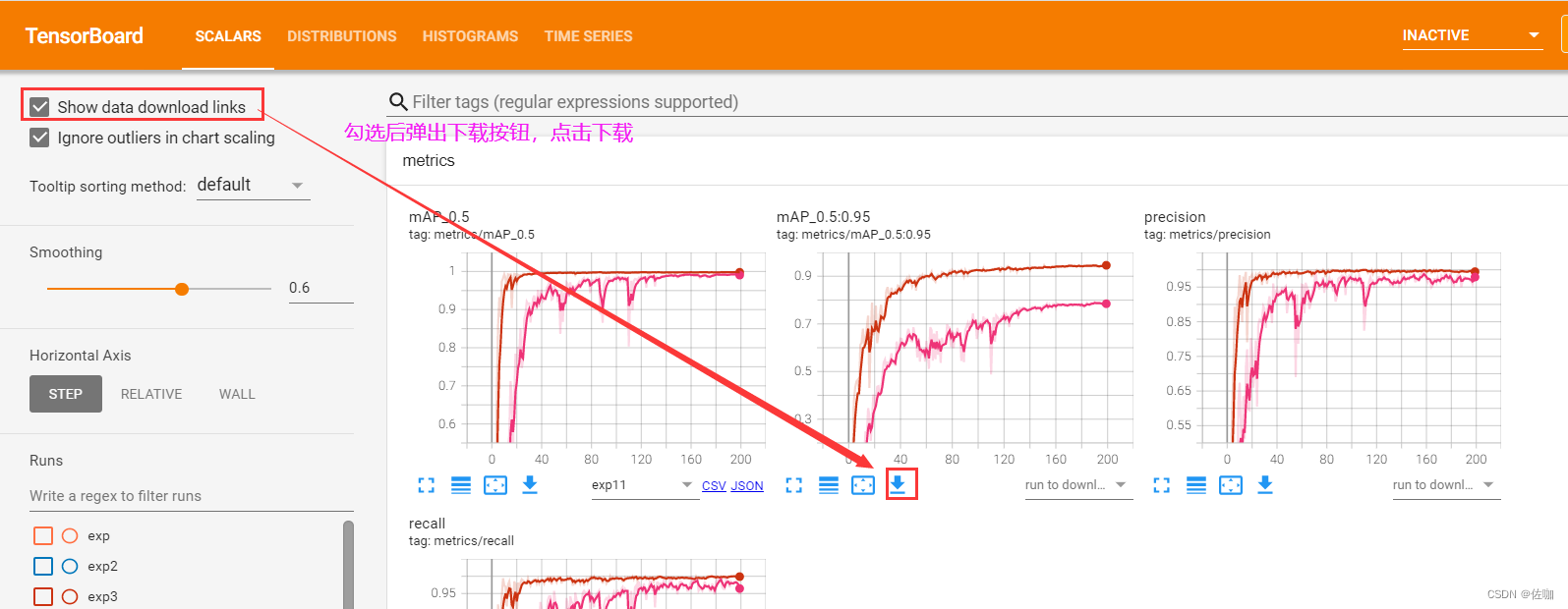 深度学习——TensorBoard自定义修改单条及多条曲线颜色（详细图文教程）_tensorboard图修改-CSDN博客