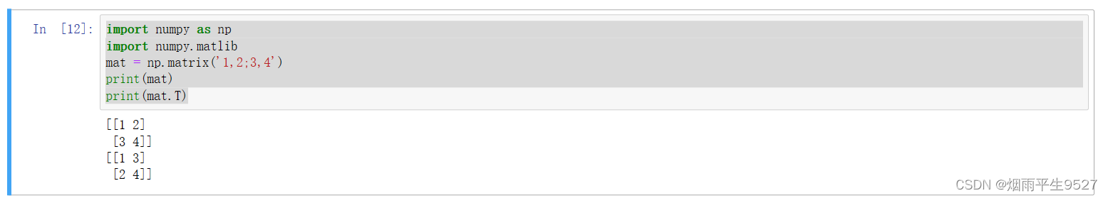 SciPy库（一）常数与特殊函数与插值-CSDN博客