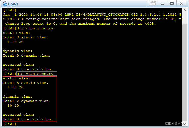 配置GVRP协议简化VLAN管理,-CSDN博客