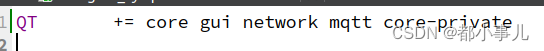 爽解报错:qtcoreprivateqobjectph No Such File Or Directoryqobjecth重新