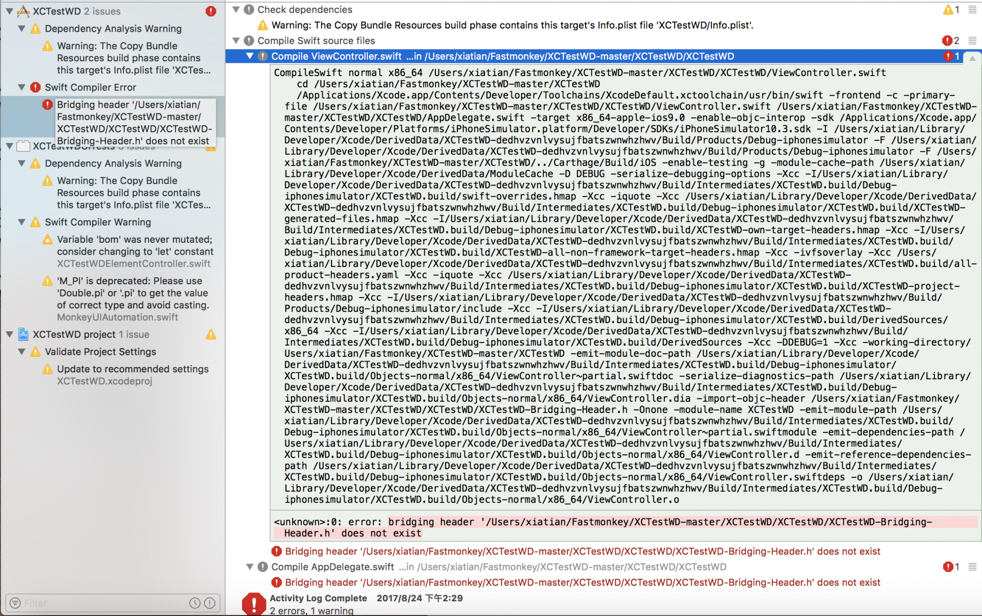 开源测试工具 fastmonkey 自我扫盲贴-CSDN博客