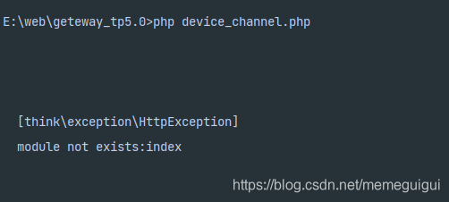 thinkphp5.0使用workerman启动报错module not exists:index-CSDN博客
