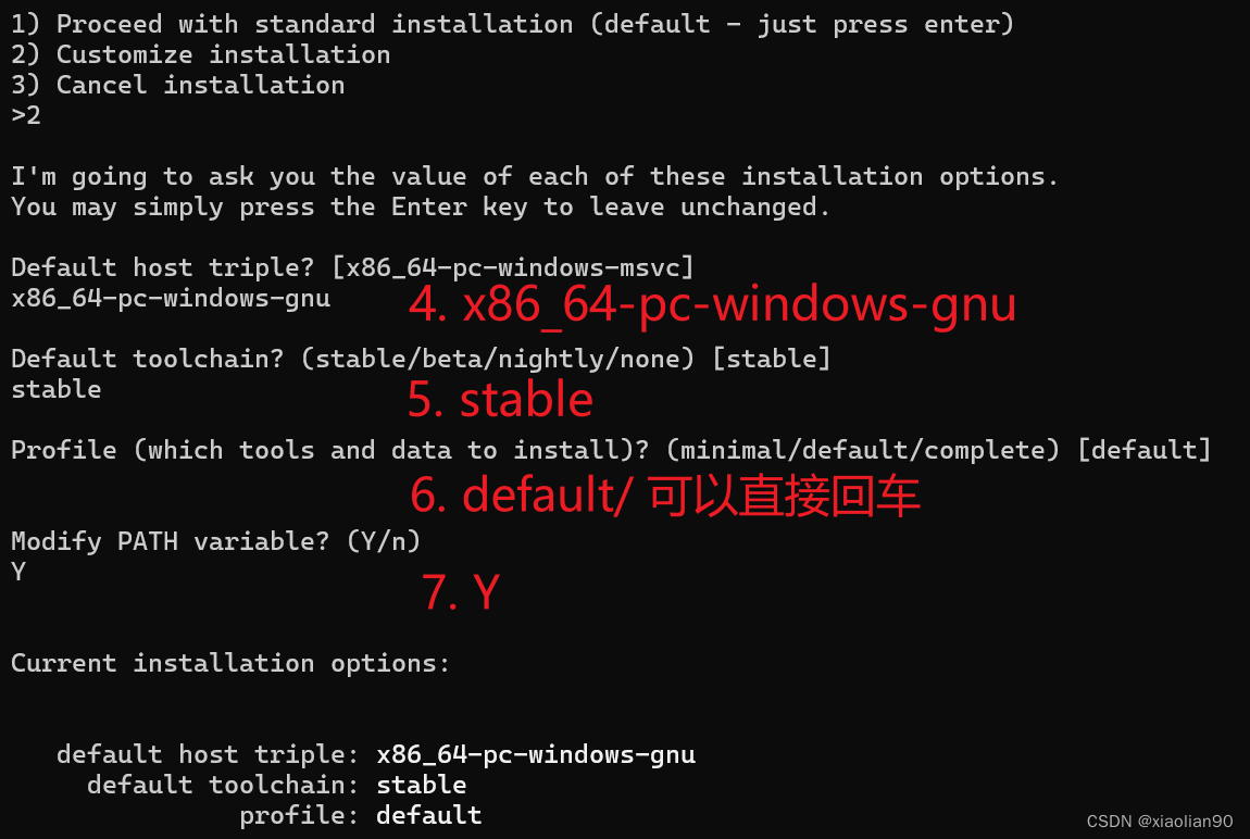 rust + mingw安装教程_rust mingw-CSDN博客
