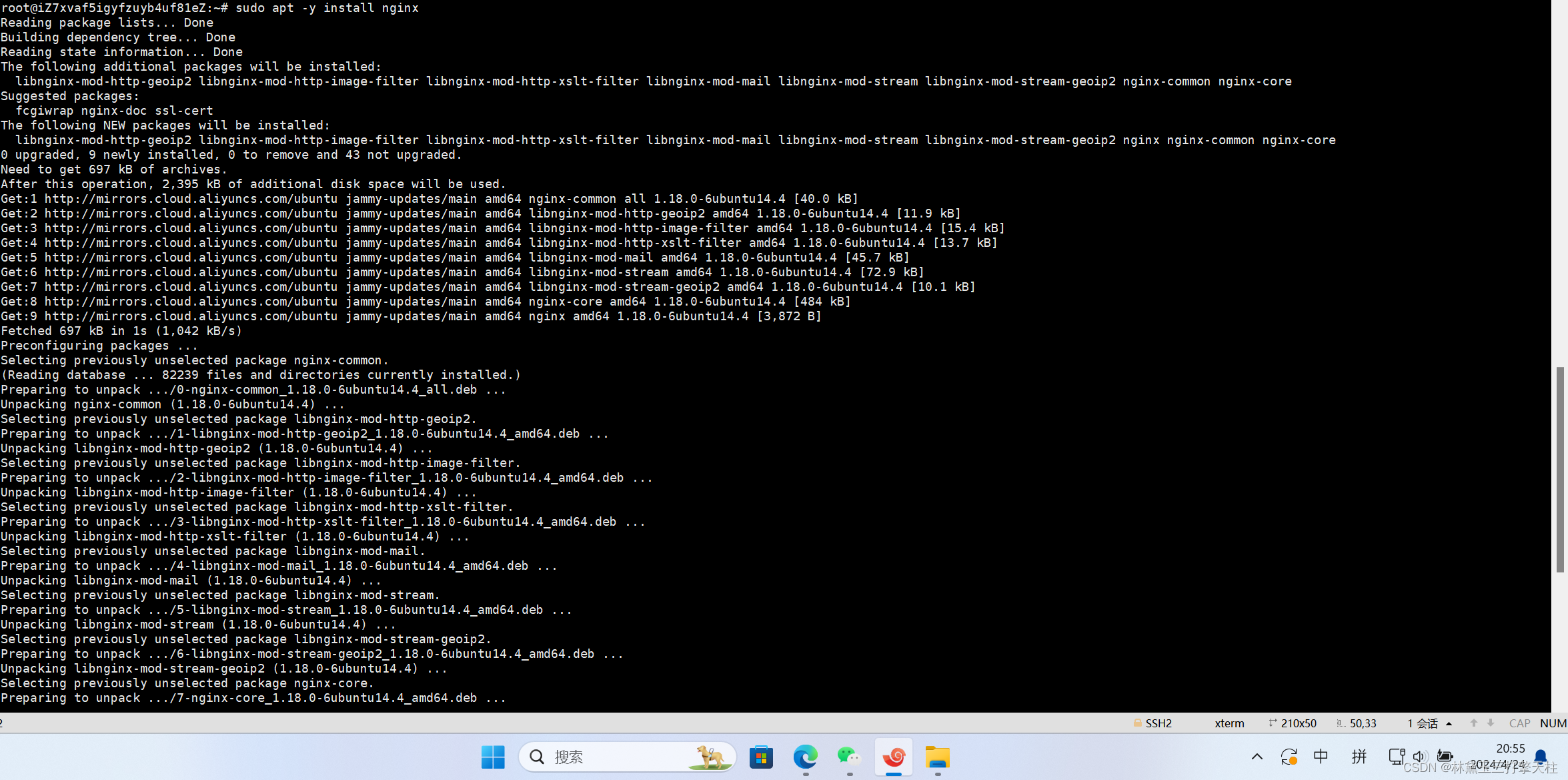 在Ubuntu 22.04上架设LAMP服务器及Wendasns博客_ubuntu22 nginx php mysql-CSDN博客