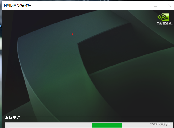 yolov5 +cuda10.2 +gpu环境搭建 （详细版本）_yolov5 cuda-CSDN博客