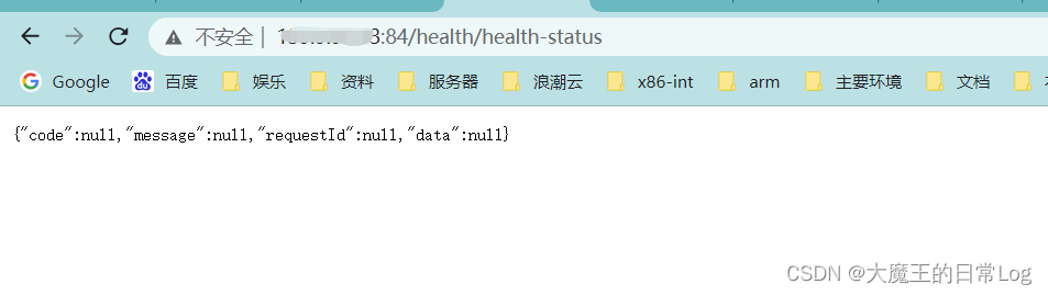 Docker启动springboot项目构建的镜像 并通过nginx配置反向代理springboot项目对接nginx和nacos Csdn博客
