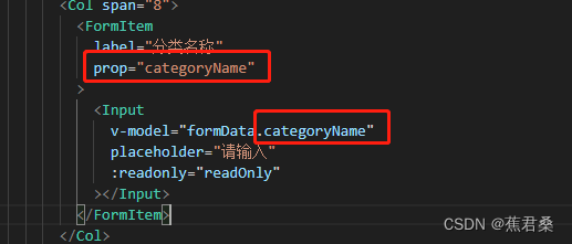 iview碰到的一些问题总结_iview tabs嵌套-CSDN博客