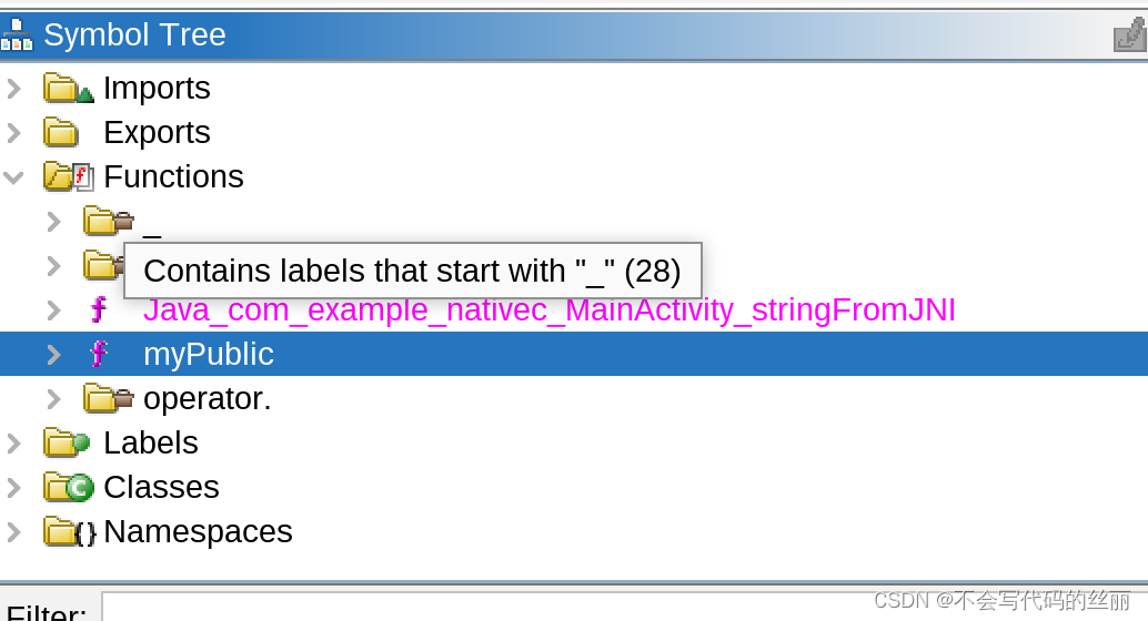 ELF格式解读 Dynamic节_elf dynamic-CSDN博客