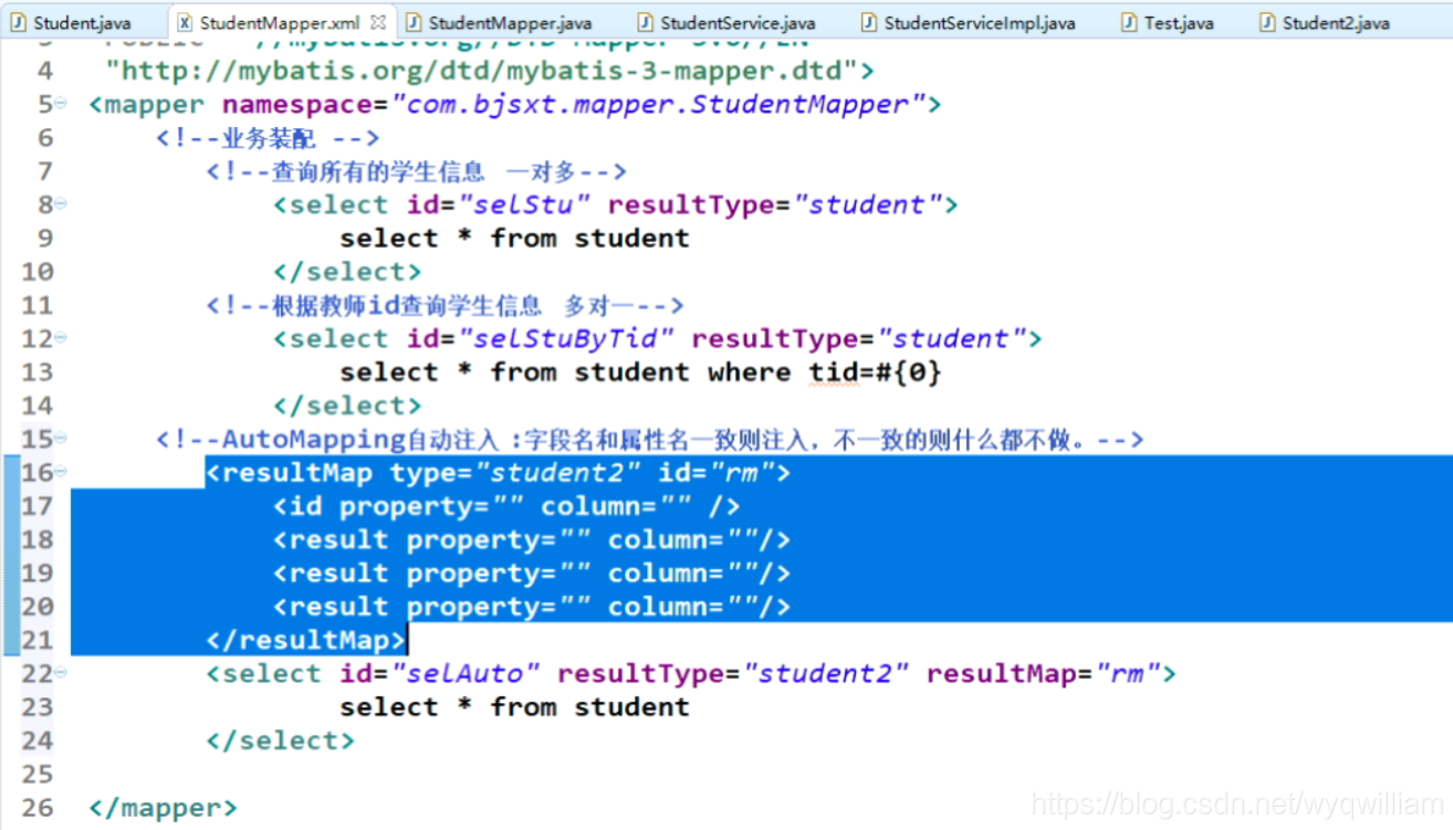 mybatis听课笔记（业务装配与自动注入）_mybatis resulttype装配-CSDN博客