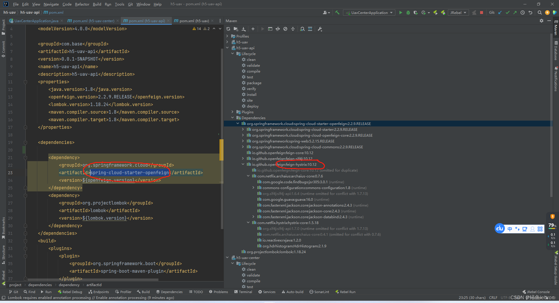 BS问题：@FeignClient 配置 fallback 不生效_feign fallback不生效-CSDN博客