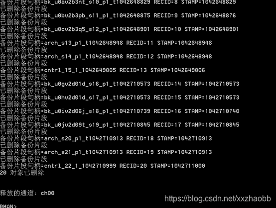 使用nbu备份数据文件和oracleoracle Sysbackup Nbu Csdn博客 6398