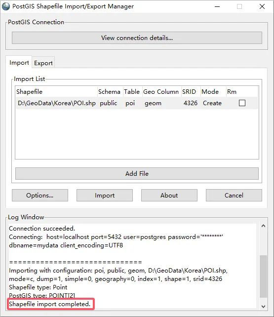 如何将SHP导入PostgreSQL_pgsql 直接导入 shpfile-CSDN博客