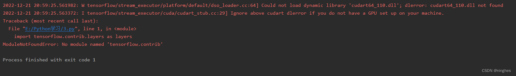 解决：Could not load dynamic library ‘cudart64_110.dll’； dlerror: cudart64 ...