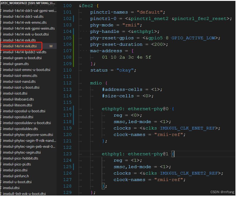 移植NXP官方uboot（imx_v2020.04_5.4.70_2.3.0）至atk-dl6y2c_移植uboot5.4.47 could ...