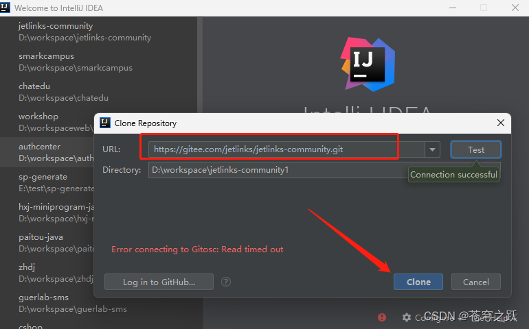 IDE后端启动JetLinks 物联网基础平台（2.x）_jetlinks demo-CSDN博客