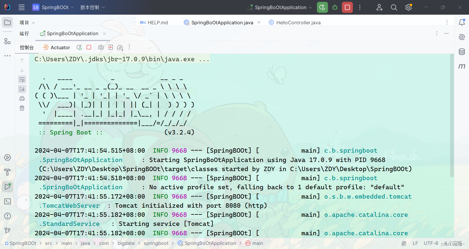 后端开发之springbootweb入门介绍及简单测试 2024详解spring Boot 测试 后台 项目 Csdn博客