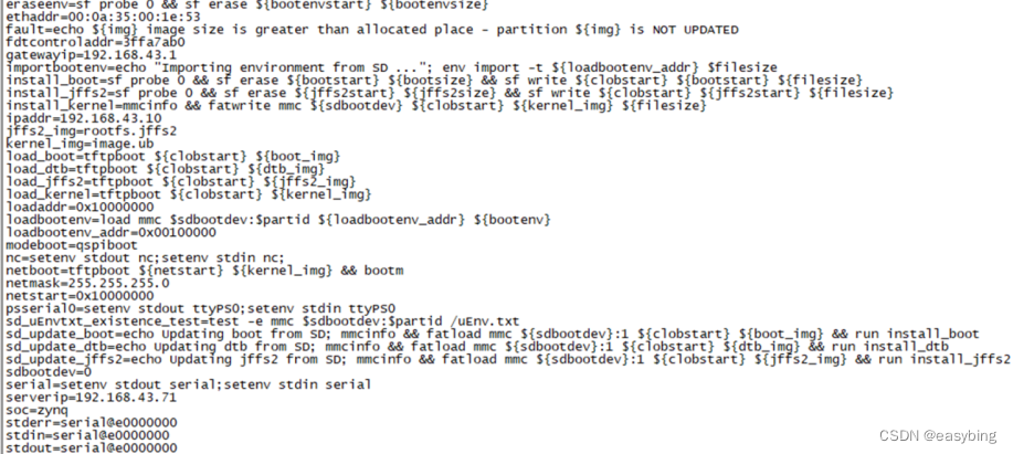ZYNQ板卡Linux系统FPGA固件升级，不需移植u-boot源码的详细配置_zynq firmware 升级fpga-CSDN博客