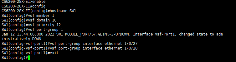 神州数码DC交换机VSF配置命令_用vsf形成一个虚拟的逻辑设备命令-CSDN博客