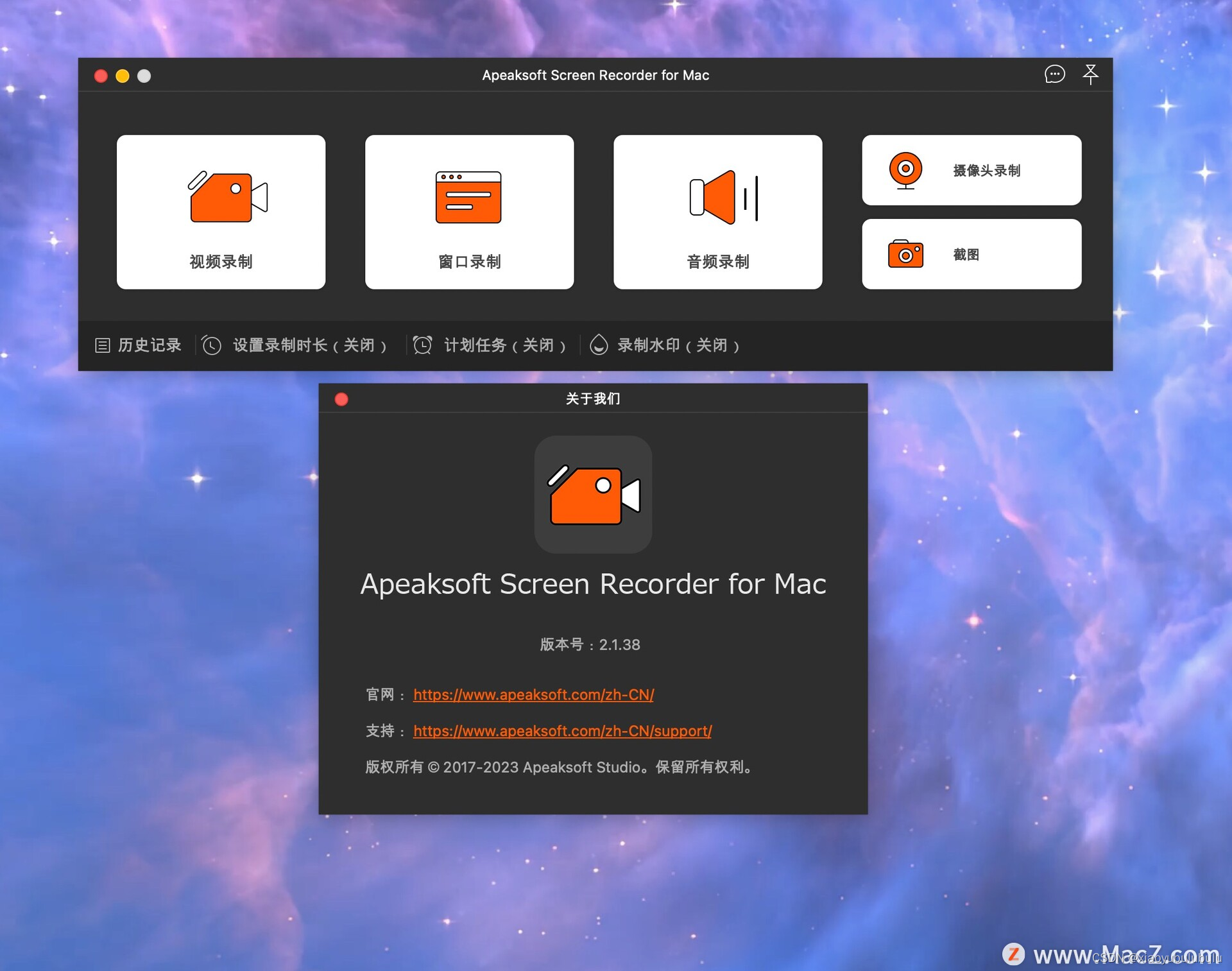 屏幕录像推荐：Apeaksoft Screen Recorder 中文 for mac-CSDN博客