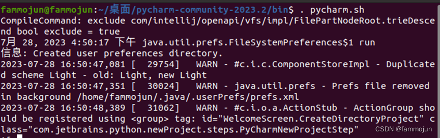 Linux系统安装Pycharm_linux安装pycharm-CSDN博客