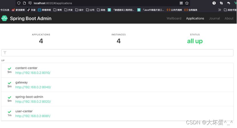 SpringCloud第13讲：SpringAcurator可视化_spring acurator-CSDN博客