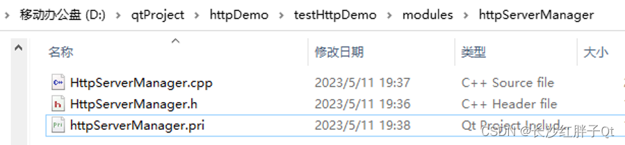 Qtqtwebapp开发笔记（一）：qtwebapp介绍、下载和搭建基础封装轻量级服务器demoqt6没有qtwebapp Csdn博客 8719
