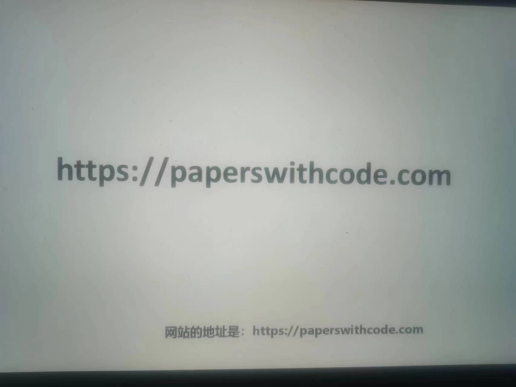 代码论文神器_annotated deep learning paper implementations-CSDN博客