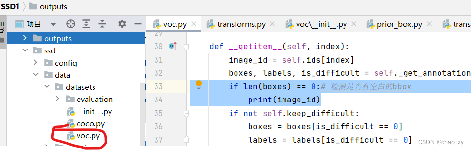 SSD数据集训练时出现IndexError: too many indices for array: array is 1-dimensional, but 2 were indexed等 ...