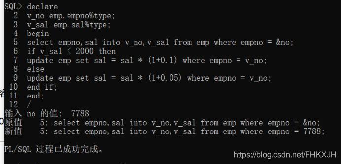 Oracle——plsql编程任务一 Pl Sql程序设计 任务1 1 编写程序输入员工编号显示该员工编号、姓名、入 Csdn博客